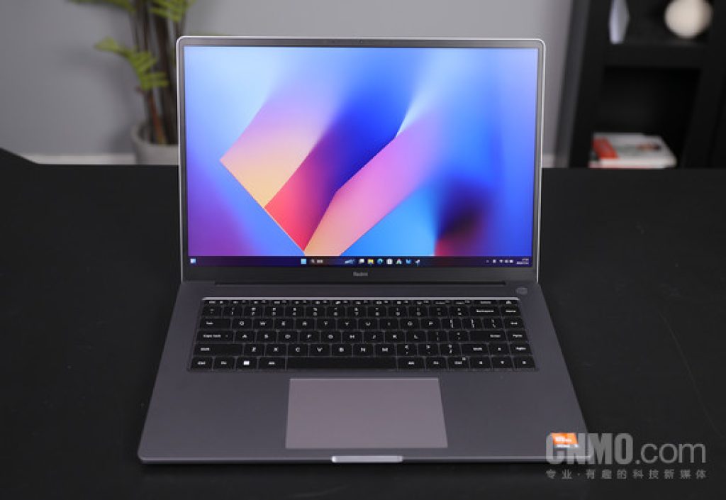 Redmi Book Pro 15 2023 Ryzen Edition: 7840HS is the most powerful core ...