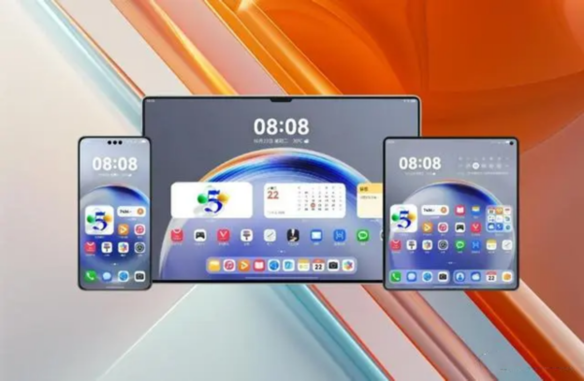 Exposure Huawei Hongmeng PC is doing a semi -open test to find the new ...